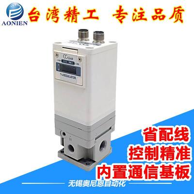 真空比例阀CC-Link通信 RS232C通信 itv2050-cc2cl 电气比例阀