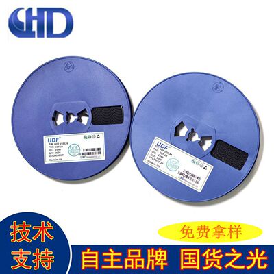 1SS181全系列SOT-23开关二极管