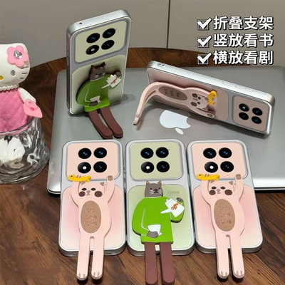 适用红米note系列咖啡猫咪手机壳