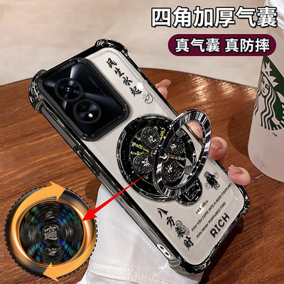 适用OPPOA系列风生水起手机壳