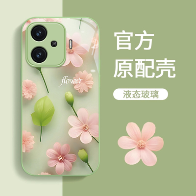 适用iqooz9x手机壳新款iqooz7金属玻璃vivo防摔iqooz6可爱女网红iqooz5简约iqooz3羽纱蝴蝶z1x高级z8镜头全包