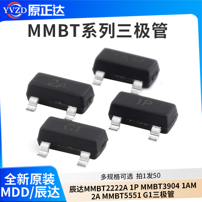 MMBT2222A1PMMBT39041AM