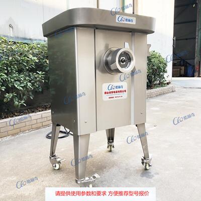 工厂直销三网双刀304不锈钢绞肉机大型商用绞肉机500KG/H现货出售