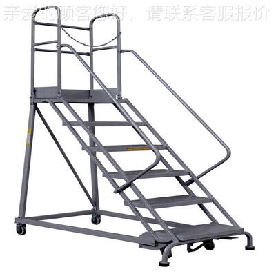 E车TU易梯优,AKP移登楼动梯 登高高平台 仓库平台登高梯