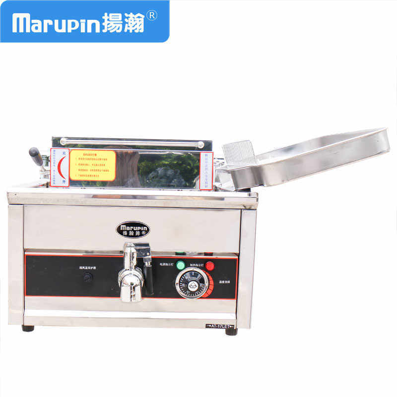 扬瀚Marupin玛炉品台式电炸炉商用炸锅鸡排炸炉发热管后翻油炸锅
