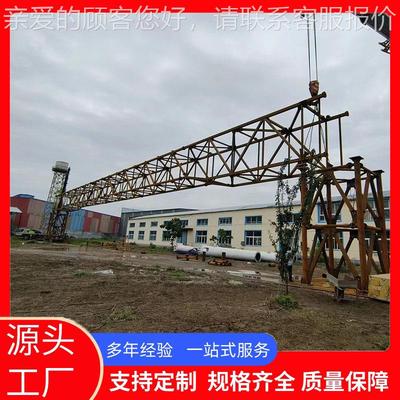 河北厂家加工台钢 结构 钢结构焊接 钢结85967构平焊接加钢结构工