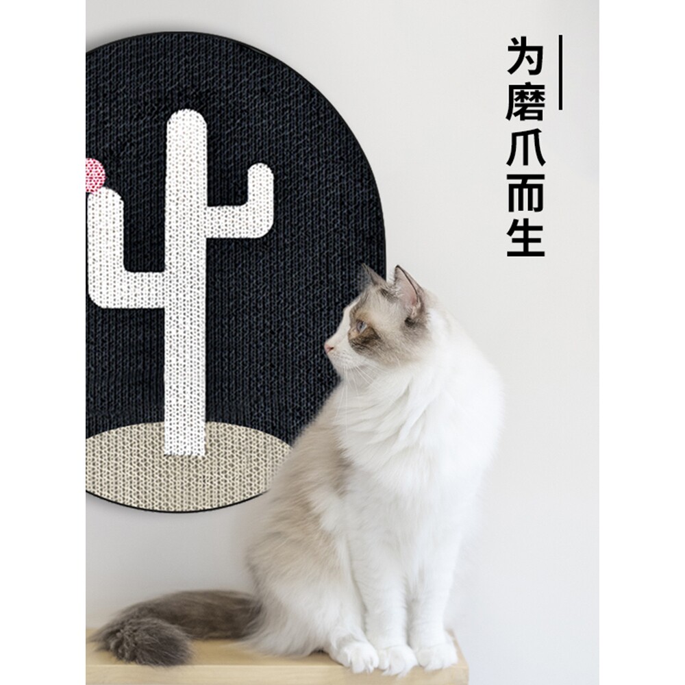 猫抓板耐磨不掉屑磨爪器地垫可挂墙猫爪板耐抓瓦楞纸贴墙猫咪用品