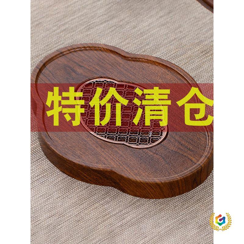2024新款干泡茶盘家用办公小型茶托盘长方形简约干泡台云朵形