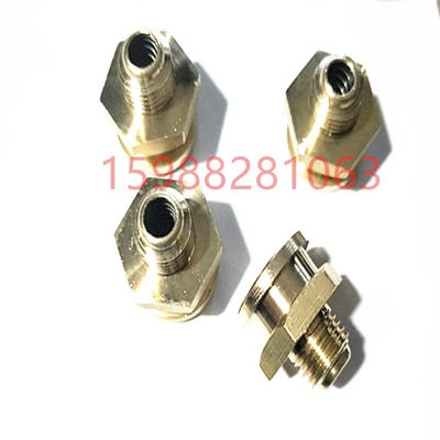 。平扣式油嘴（船用）纯铜黄铜平头油咀22mm扁平注油嘴1/8 1/4 3/