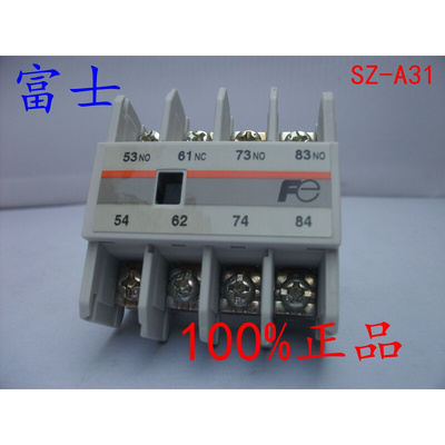 。原装正品 富士 日本 辅助触头 SZ-A31 3开1闭