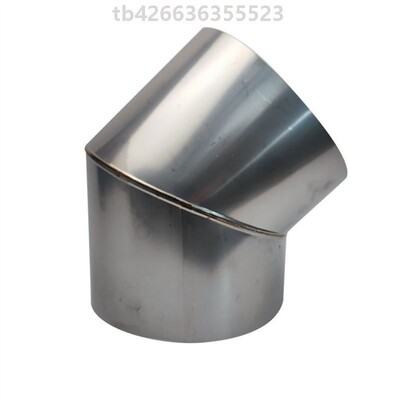 不锈钢烟囱雨罩管柴火土灶锅炉烟管通用烟筒管烤炉取暖炉45度弯头