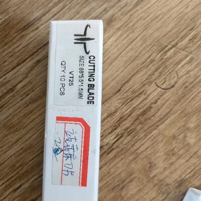 热销力克801220,尺寸88*5.5*1.5