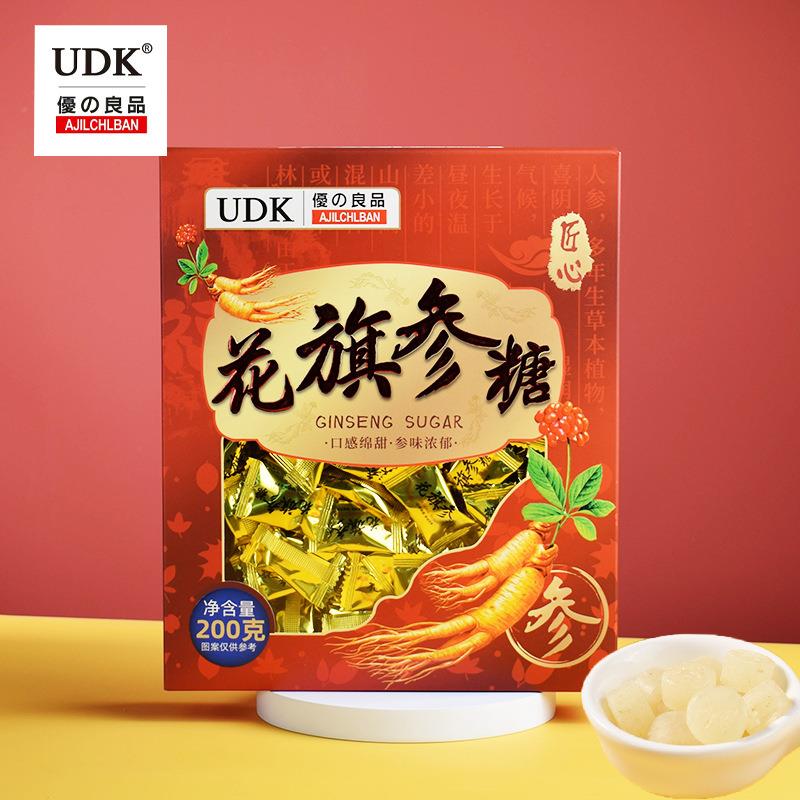 花旗参糖200g清爽润喉糖水果喜糖礼盒装零食年货