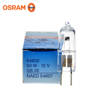 。欧司朗64602 12V 50W G6.35光学仪器卤素灯泡投影仪灯 显微镜灯