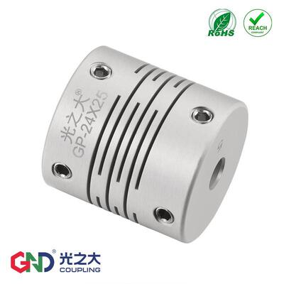 光之大GP平行线沟槽式联轴器编码器伺服电机丝杆用于垂直环境CPSX