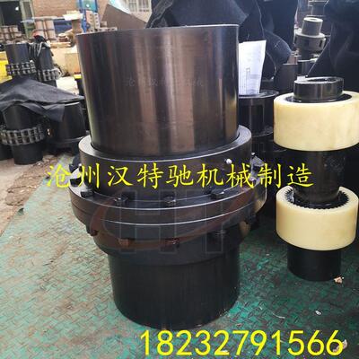 CL鼓形齿联轴器GIICL型WGP带制动盘NGCLZ齿式制动轮联轴器WGZ/WGT