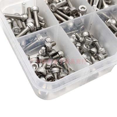 。200pcs 不锈钢圆柱头内六角螺丝M3杯头螺栓 内六角螺钉盒装