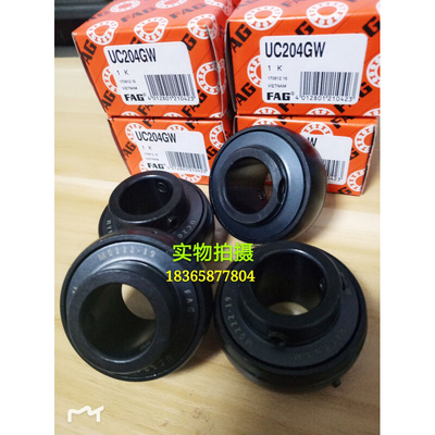 。德国进口FAG耐高温轴承UC204 UC205 UC206 UC207 UC208 UC209 2