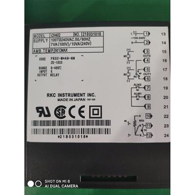 RKC CH402智能PID数显温控仪单双螺杆挤出机温度控制器48*96