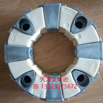 CENTAFLEX ANTRIEBE CF-H-050/110/160白色减震弹性圈MIKIPULLEY