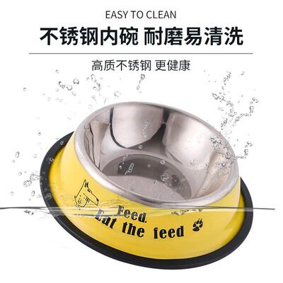 狗碗不锈钢大型犬狗盆金毛哈士奇食盆阿拉斯加拉布拉多大号狗盆