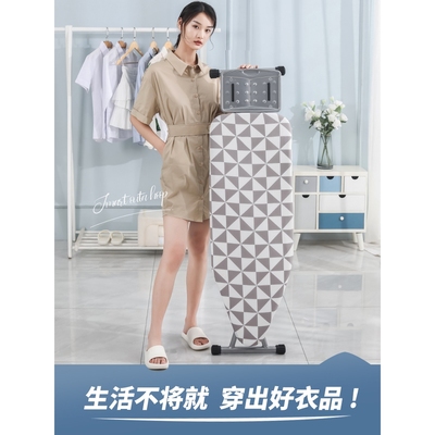 烫衣板家用折叠烫斗电熨斗垫板架熨烫衣服烫台烫凳熨衣板