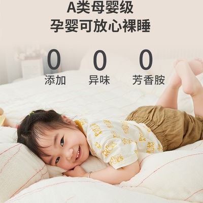 儿童专用新疆长绒棉被子纯棉花被芯秋冬季加厚婴儿宝宝幼儿园冬天