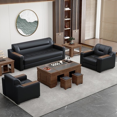 2025新款办公室沙发茶几组合简约商务接待会客洽谈小型公司三人位
