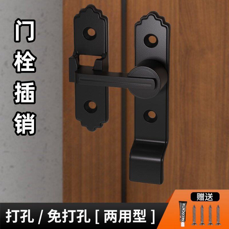 免打孔门扣90度推拉门锁插销房门扣移门锁扣搭扣门栓厕所卫生间锁