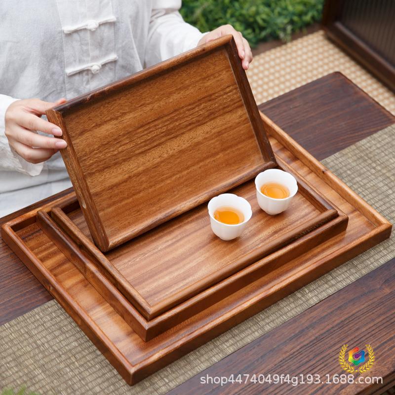 胡桃木茶奉托盘木质茶托盘水果盘咖啡点心日式家用茶托干泡茶托