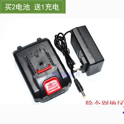 。新统领 鼎臣 聚艺98V48V68V88V158V充电钻马刀往复锯锂电池充电