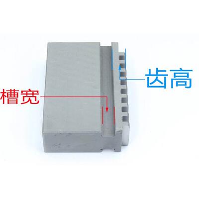 宝鸡车床卡爪 牡丹江车床卡爪 云南车床卡爪 三爪卡盘卡爪 K11250
