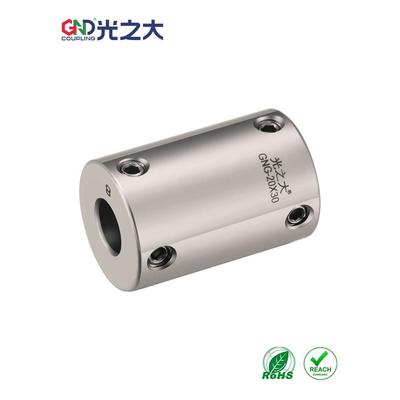 光之大GNG 不锈钢高刚性高扭矩联轴器CPRS连轴器丝杆步进伺服电机