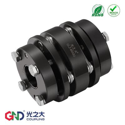 光之大45#钢GLZ双膜片连轴器胀套不锈钢膜片大扭矩传动弹性联轴器