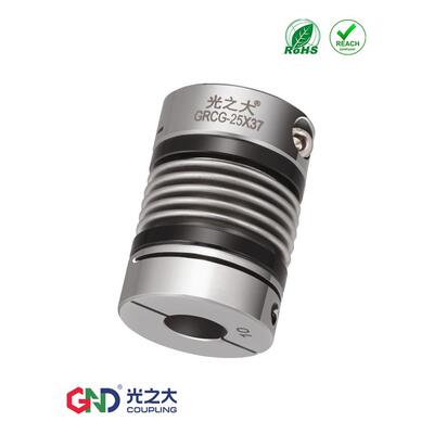 光之大 GRCG不锈钢波纹管夹紧联轴器CPBSC编码器伺服马达步进电机