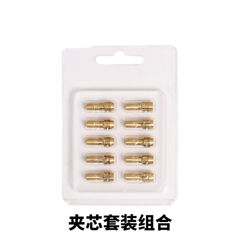 。小电磨夹头夹心锁帽 迷你打磨机铜夹头电磨配件 雕刻笔夹芯铜夹