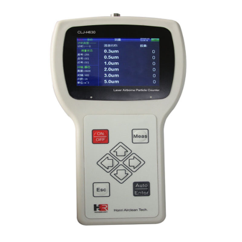 。苏州宏瑞CLJ-H630手持式激光尘埃粒子计数器