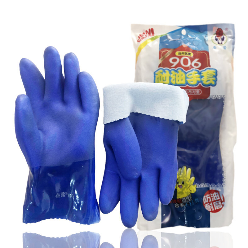 。正品加厚加绒 胶手906耐磨耐酸劳保手套浸胶耐油工业胶皮手套耐