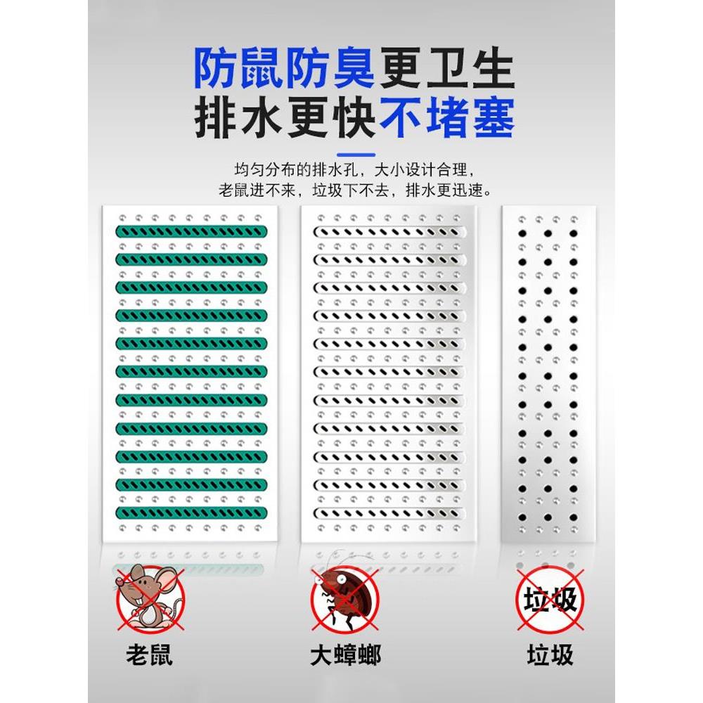 304不锈钢厨房下水道地沟格栅盖水沟排水沟盖板雨水篦子明沟沟槽