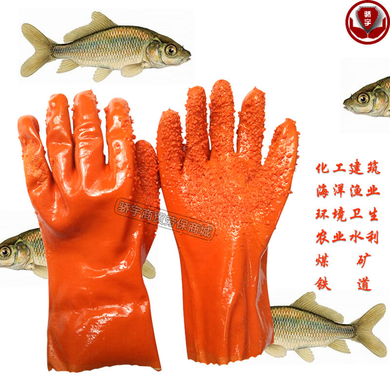 。舒意618止滑棉毛手套耐磨防滑防刺耐酸碱工业渔业全胶防水防油