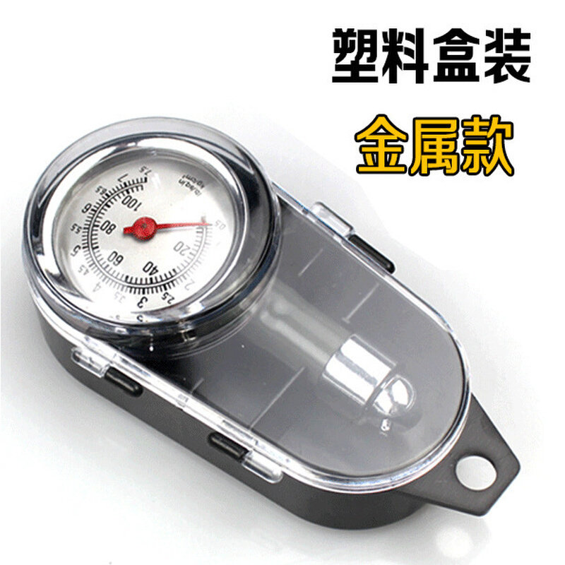 。汽车轮胎铜芯胎压表镀铬胎压计精致美观金属高密度合金接口压力