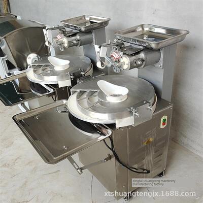 圆盘馒头KCT定量分面分面机小机面圆分机机