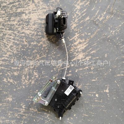 81230-D3100适用于现代起亚16-20Tucson动力尾门锁闩总成后备箱锁