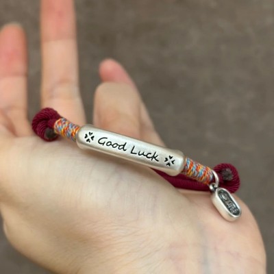 good luck编织弯管招财藏式心想事成红绳手绳国风手串手链女手饰