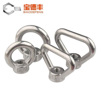 304不锈钢吊环螺母圆形螺丝帽三角环船用锁紧环形螺母M3M4M5M6M20