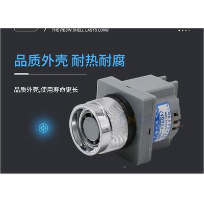 中厦 HRB-PS60A2  开孔25 220V 蜂鸣器/电子防盗警报器（KH-4025)