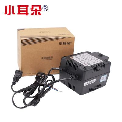 正品小耳朵AC24V2A/3A/5A交流稳压摄像头球机电源监控壁挂变压器