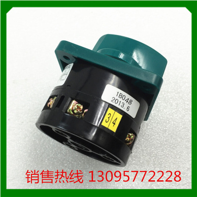 。正品【长信】转换开关LW6D-1/B048温州长江电器LW6D-5