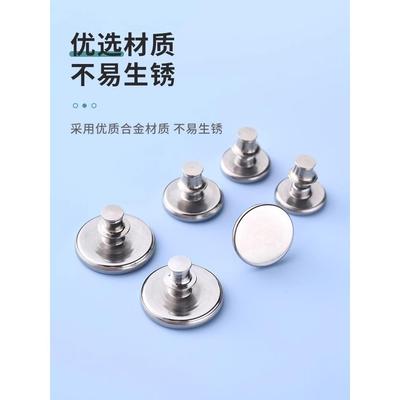 窗帘防漏光磁吸闭合扣免钉绑带门帘遮光床帘扣夹子对吸磁铁固定器