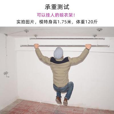 升降晾衣架304不锈钢加厚圆管凉衣架阳台手摇单杆自动晾衣杆东龙